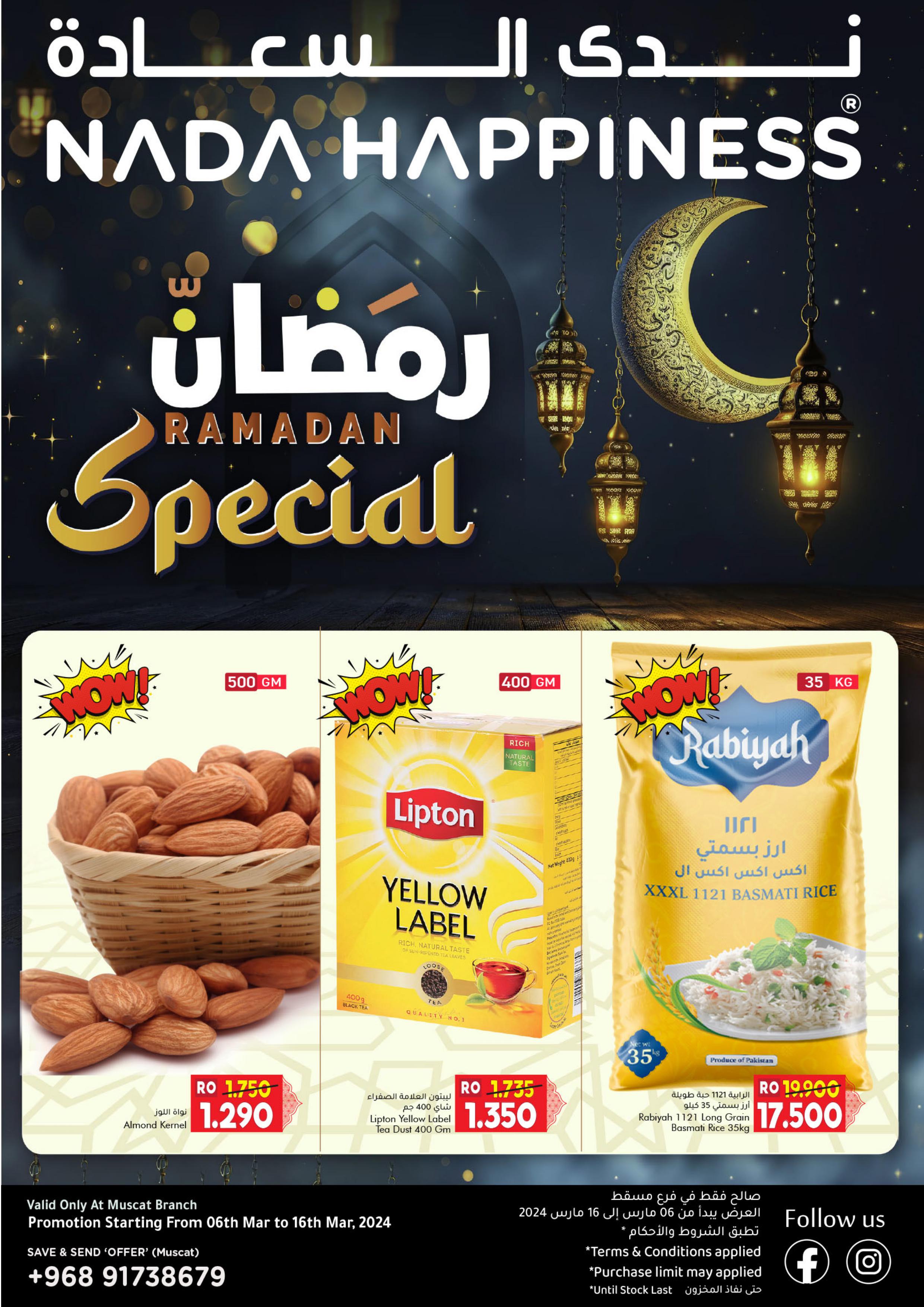 Promotions | Nada Happiness | Largest FMCG Wholesale, Retail ...